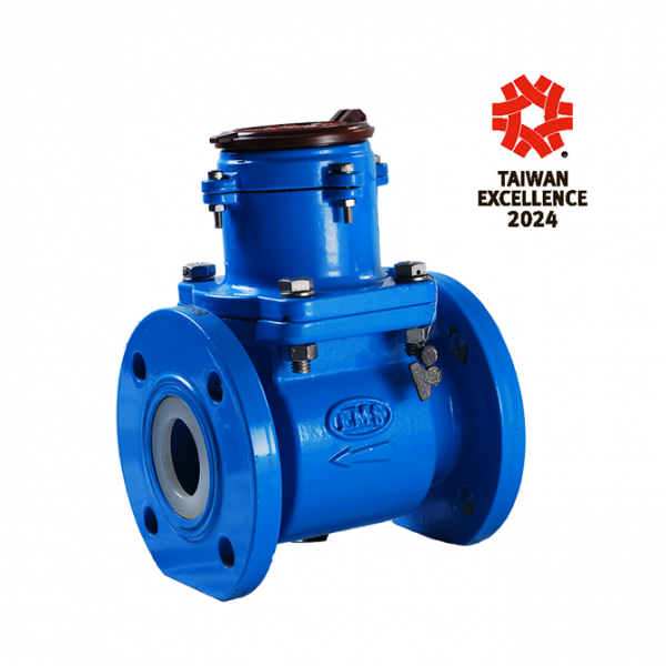 產品服務 | 弓銓企業｜智慧水管理